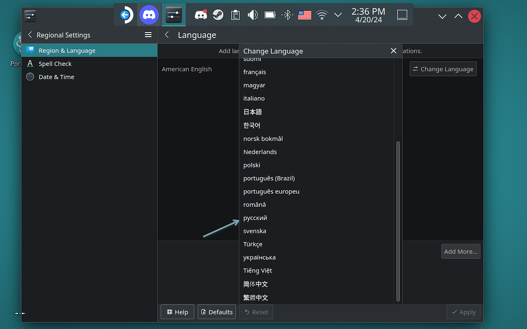 Установка PortProton на SteamDeck - PortProton - LINUX-GAMING.RU