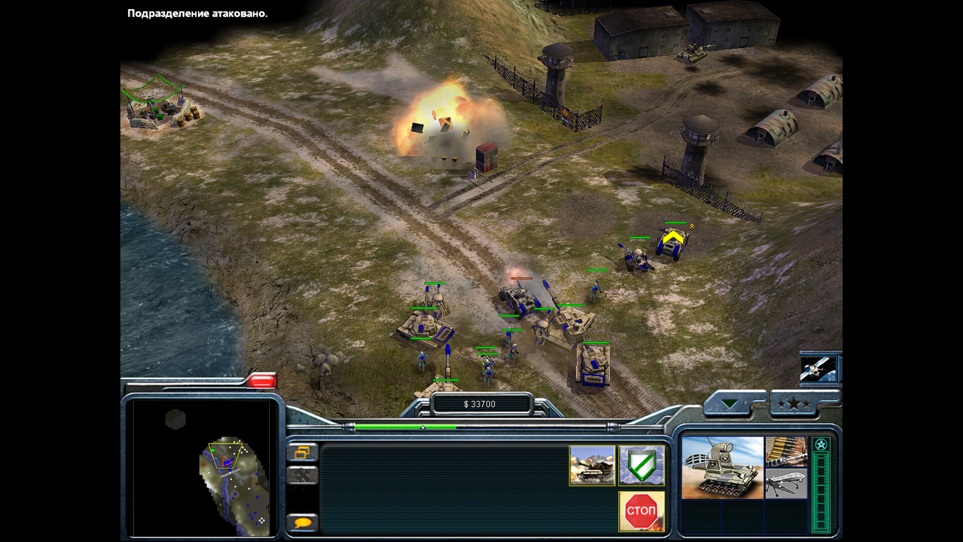 Command & Conquer™ Generals Zero Hour - PortProtonDB - LINUX-GAMING.RU